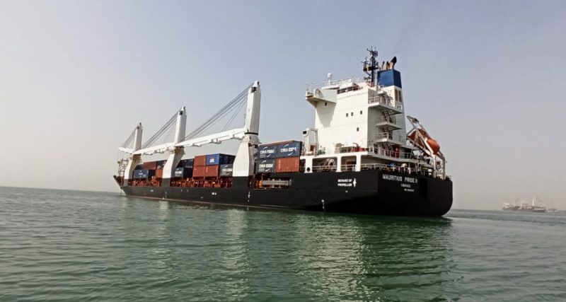 MV Mauritius Pride II - Mastermind Shipmanagement Ltd